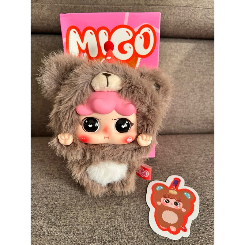 Jual Migo full body bear READY INDO | Shopee Indonesia