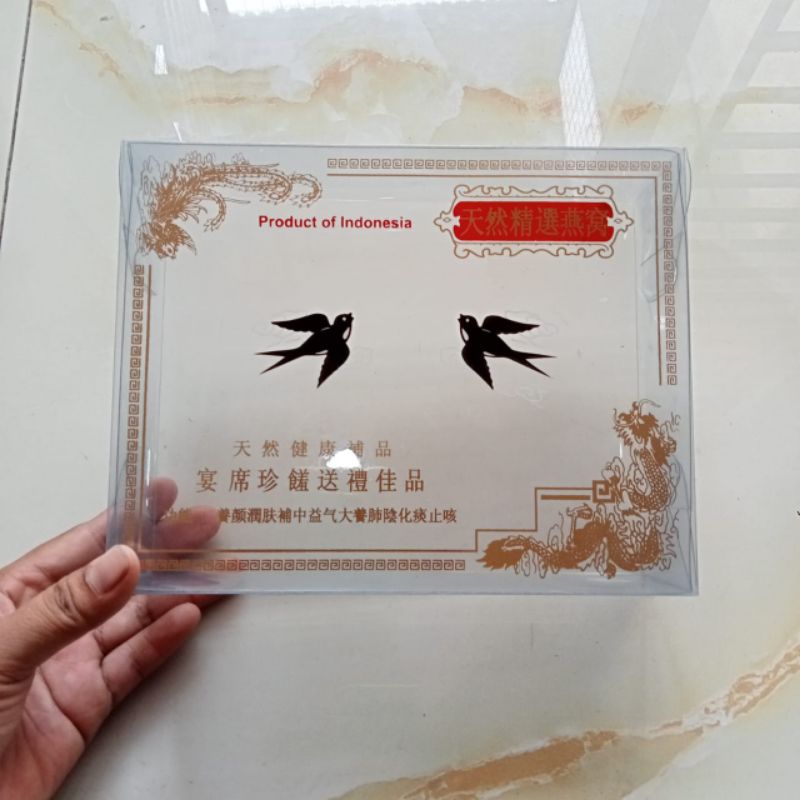 Jual kotak mika kemasan sarng walet sablon emas/ukuran 250grm | Shopee ...