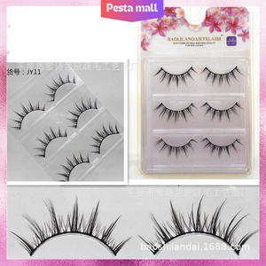 Jual 3D BULU MATA PALSU 3 PASANG BULU MATA PALSU KOREA NATURAL SOFT FALSE EYELASHES | Shopee ...