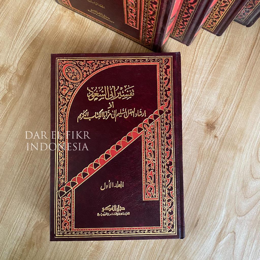 Jual Irsyadul `Aqlis Saliem ( Tafsier Abis Su`ud ) 5 Jilid - Putih ...