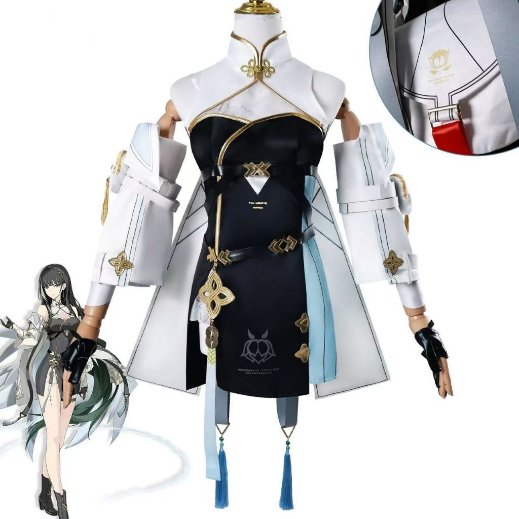 Jual Dahurian angelica cos costume: Mingchao Youtan Yasheng Dahurian ...