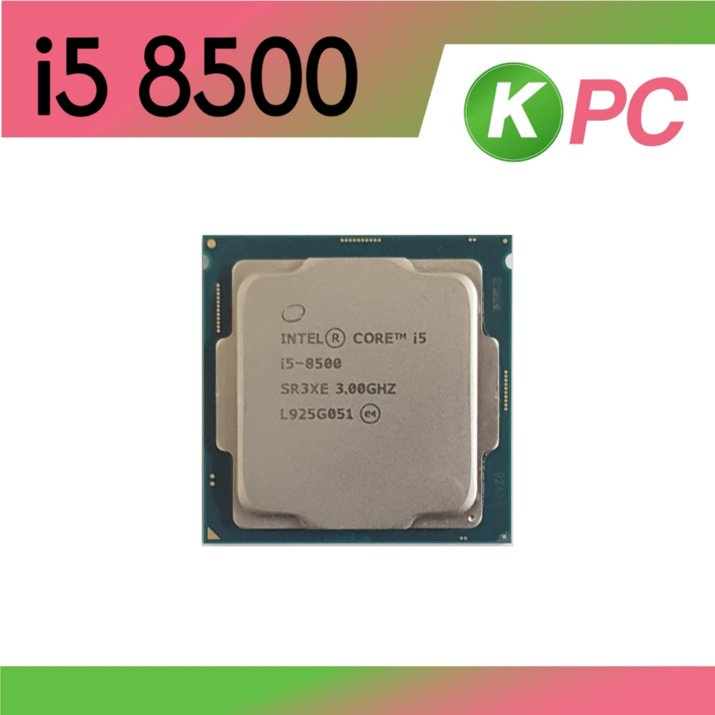 Jual processor intel core i5 8500 lga 1151 tray | Shopee Indonesia