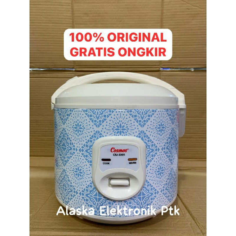 Jual Magicom Cosmos CRJ 3305 1,8Liter/ Rice Cooker Cosmos CRJ 3305 1 ...