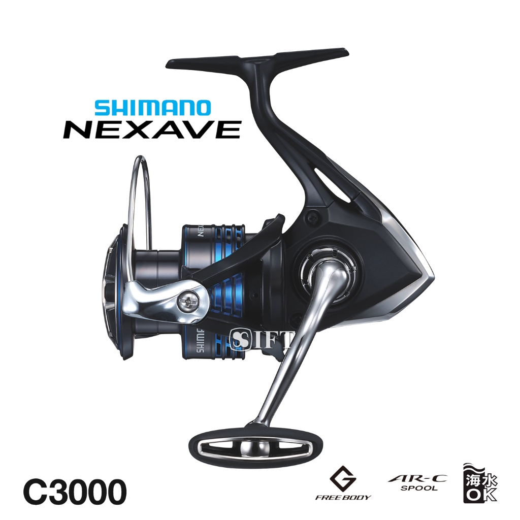Jual Reel Shimano NEXAVE FI [2021] 1000 2500 C3000 4000 C5000 HG Saltwater Resmi | Shopee Indonesia