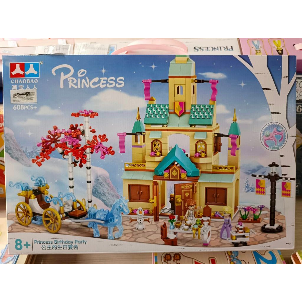 Jual Brick Princess Birthday Party Crystal Horse Elsa Anna Olaf ...