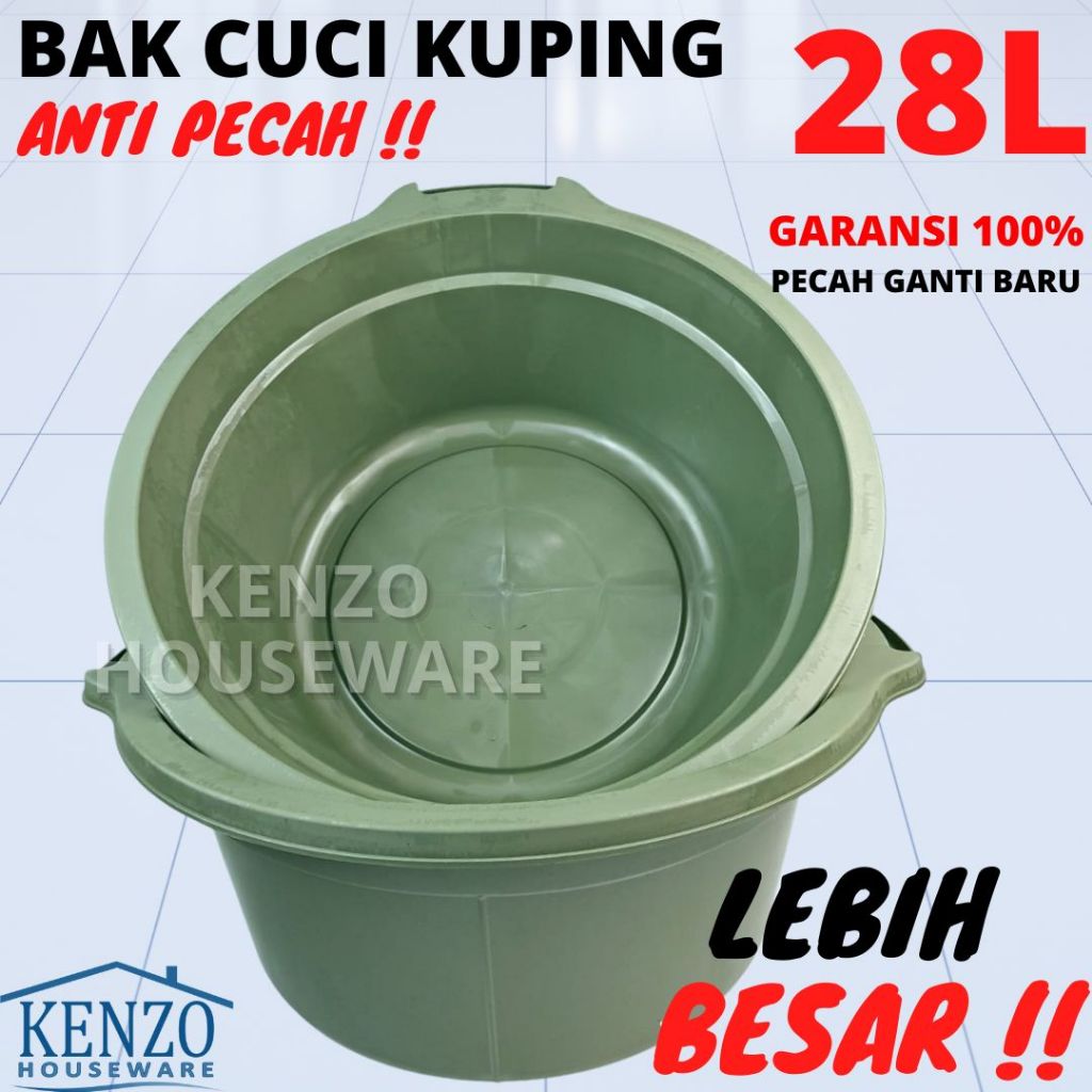 Jual Baskom Bak Plastik Karet Jumbo Ember Cuci Baju 28 Liter Bak Besar ...