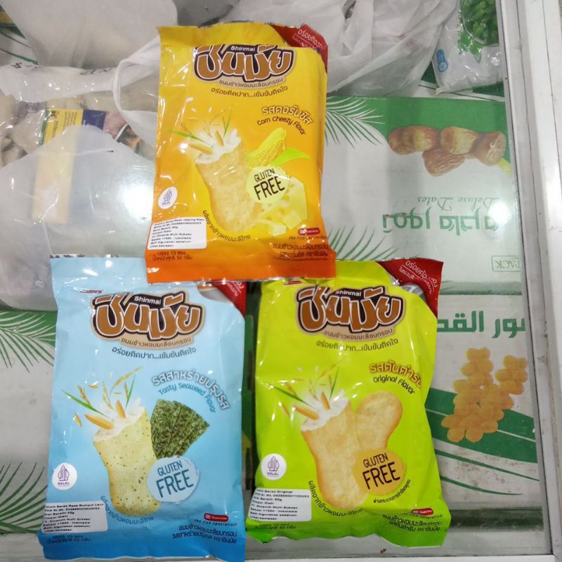 Jual Shinmai Krekers Rasa Jangung, Krekers Beras Original, Krekers ...