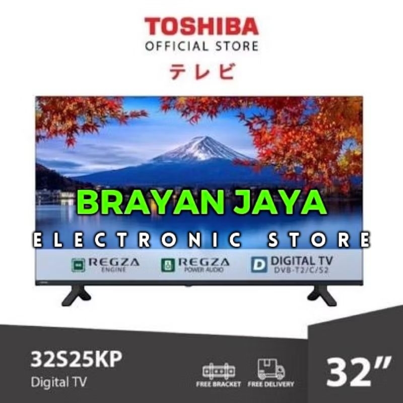 Jual LED TV TOSHIBA 32S25KP - 43S25KP DIGITAL TV / 32V31LP -43V31LP SMART TV , 32 INCH 43 INCH ...