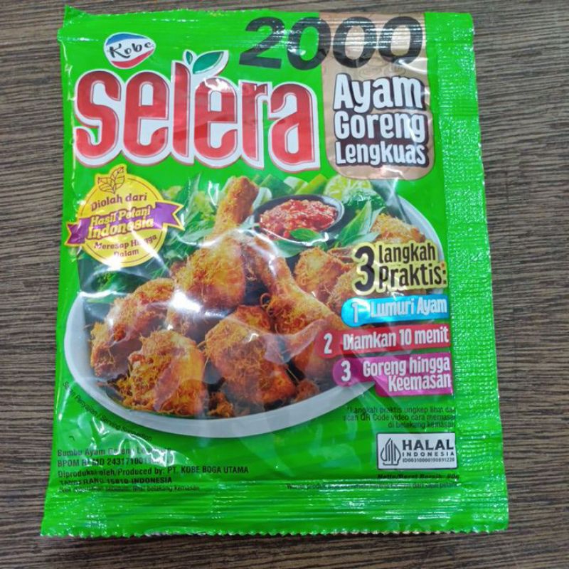 Jual Kobe Selera Ayam Goreng Lengkuas 80 Gr | Shopee Indonesia