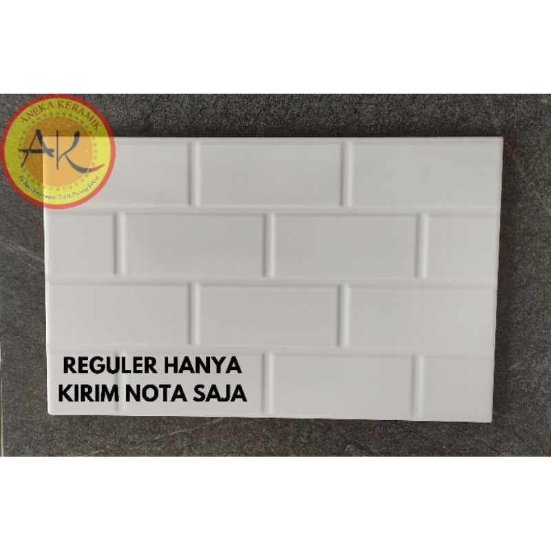 Jual Keramik Dinding Dapur Kamar Mandi Motif Timbul Kilap Glossy Bata Bevel Putih 25x40 Polaris ...