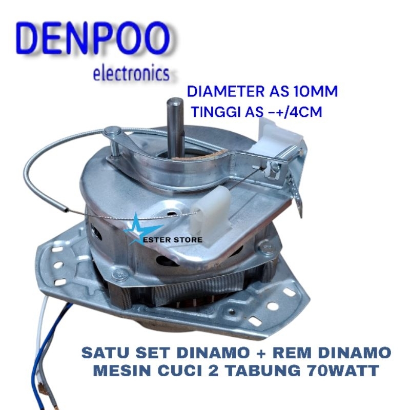 Jual Satu set Dinamo spin +rem diamona spin pengering mesin cuci Denpoo 2 tabung 70watt | Shopee ...