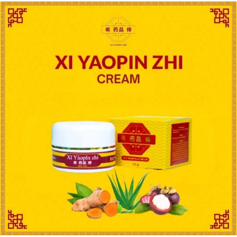 Jual XI YAOPIN ZHI SALEP WASIR AMBEYEN ORIGINAL BPOM 10g | Shopee Indonesia