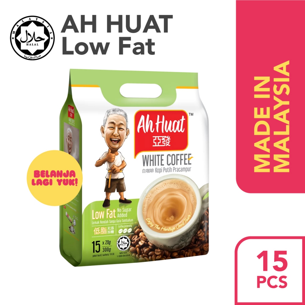 Jual KOPI AH Huat White Coffee Malaysia Low Fat /Ahuat / Ahhuat Coffee (15pcs) | Shopee Indonesia
