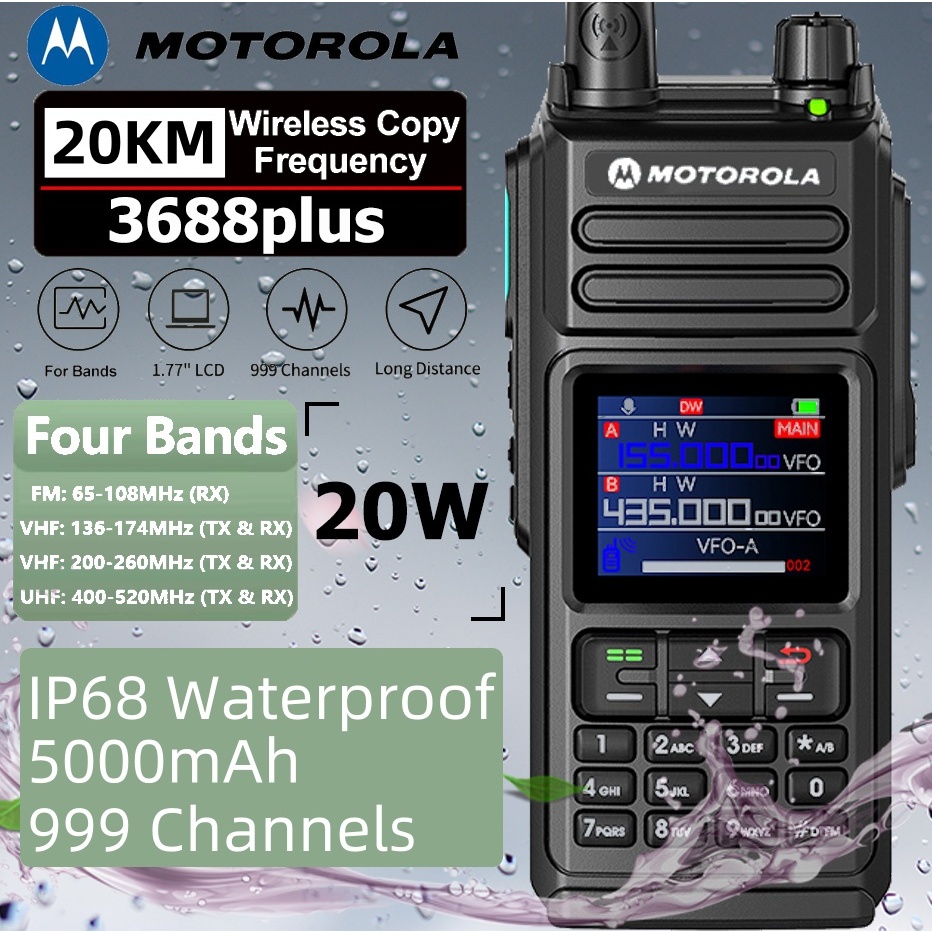 Jual HT Motorola 3688 Plus Radio IP68 Tahan air Walkie-Talkie VHF/UHF ...