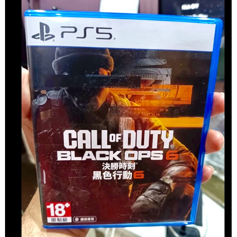 Jual Call of Duty Black Ops 6 PS5 COD BO 6 BO6 playstation ps 4 5 ps5 ...