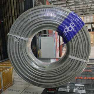 Jual 100 METER INTERLUC KABEL LAN UTP CAT5E KABEL POLOS INDOOR-LN ...