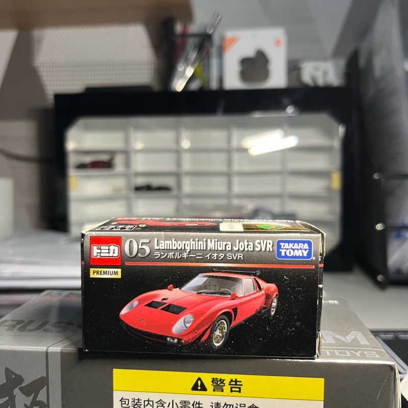 Jual tomica premium lamborghini miura jota SVR | Shopee Indonesia