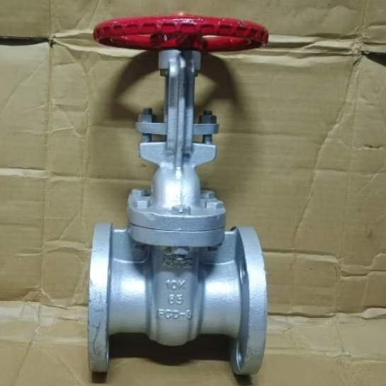 Jual Gate Valve Cast Iron KITZ 5" Inch Flange Jis 10K Fcd-s Steam DN125 ...