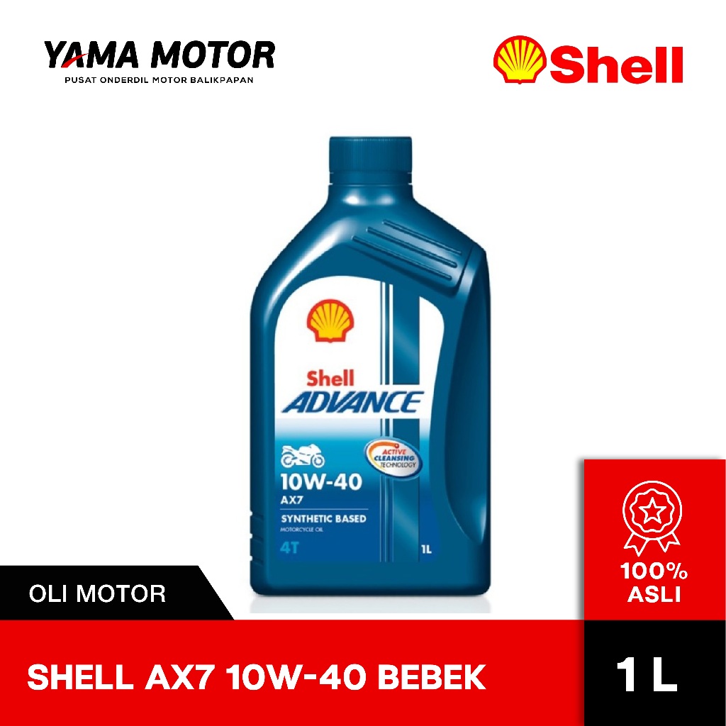 Jual OLI MESIN SHELL ADVANCE 4T AX7 BEBEK 10W-40 1 LITER | Shopee Indonesia