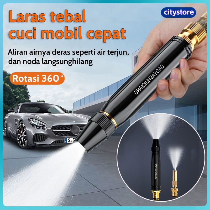 Jual citystore Nozzle Semprotan Air Semprotan Air Cuci Mobil Kepala ...