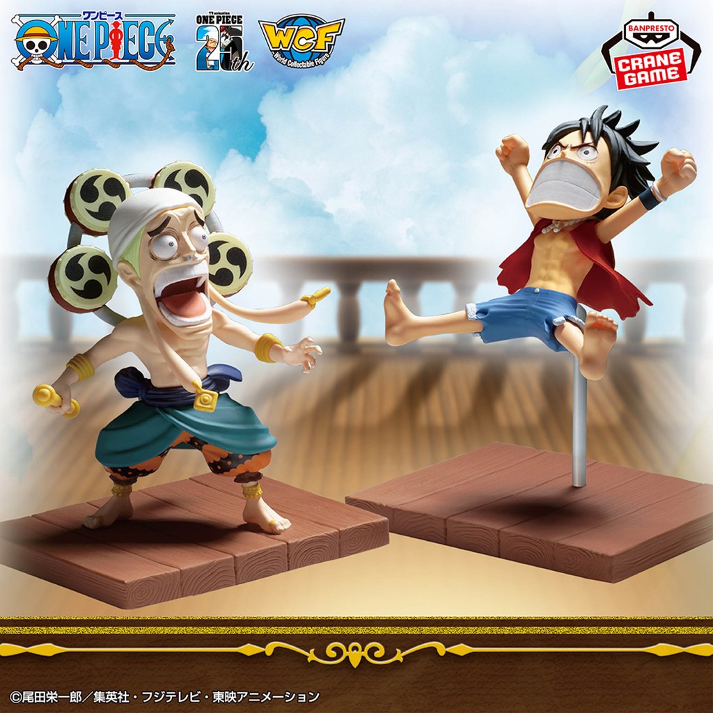 Jual One Piece WCF World Collectable Figure Log Stories Monkey D. Luffy ...