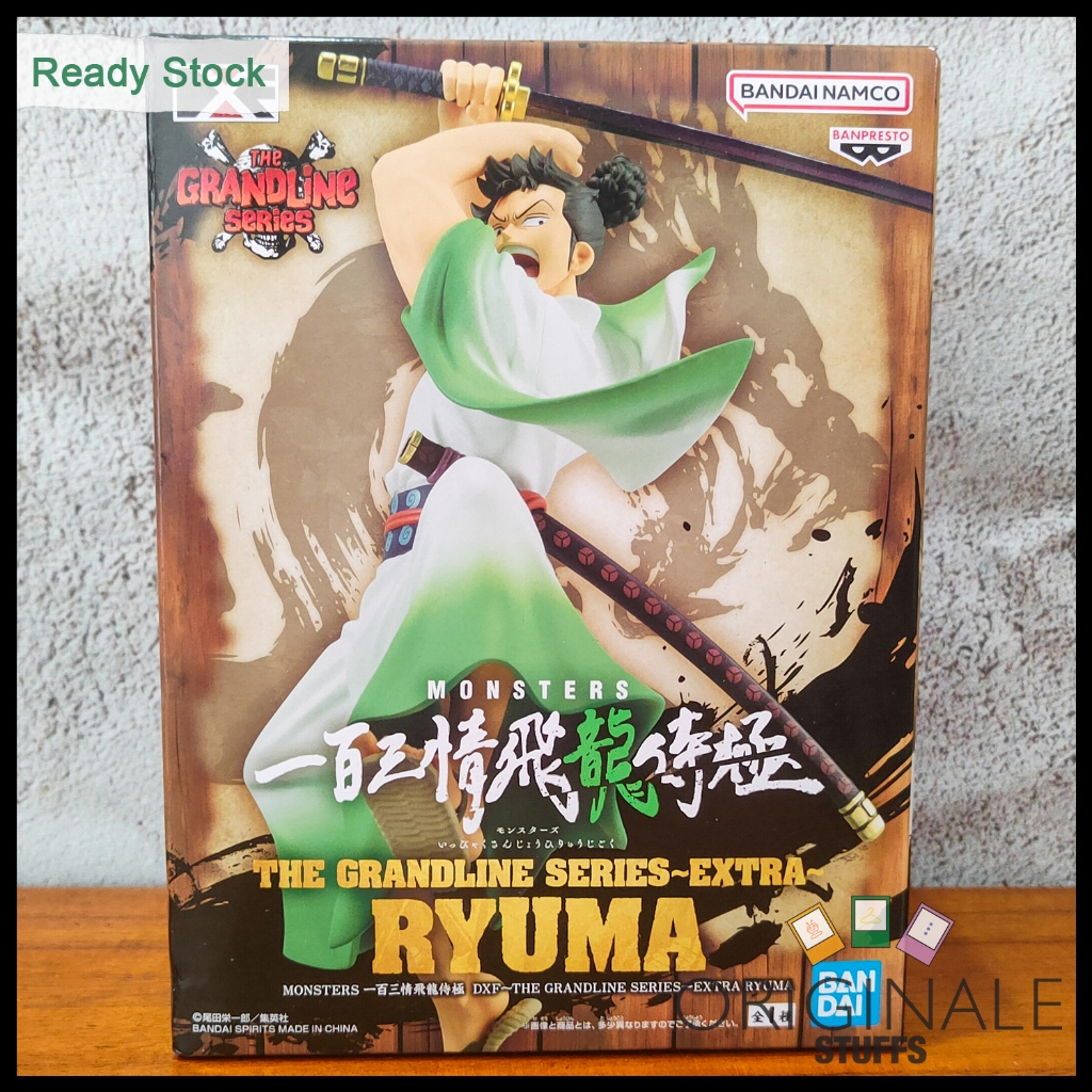 Jual Banpresto Monsters Ippaku Sanjou Hiryuu DXF Grandline Series Ryuma ...
