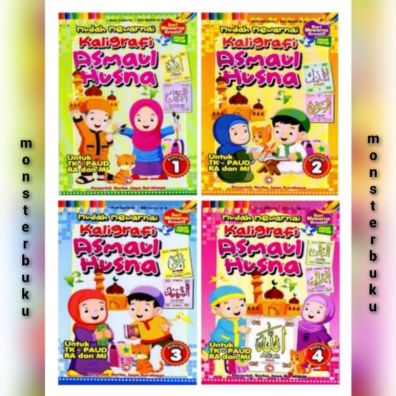 Jual Mudah Mewarnai Kaligrafi Asmaul Husna Untuk TK | Shopee Indonesia