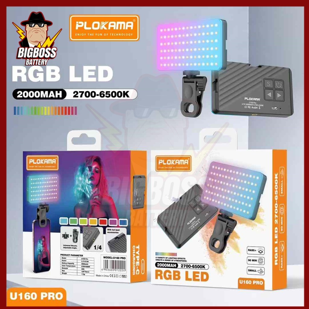 Jual Lampu LED Video Lampu Studio Led Plokama U160 Pro RGB Lighting ...
