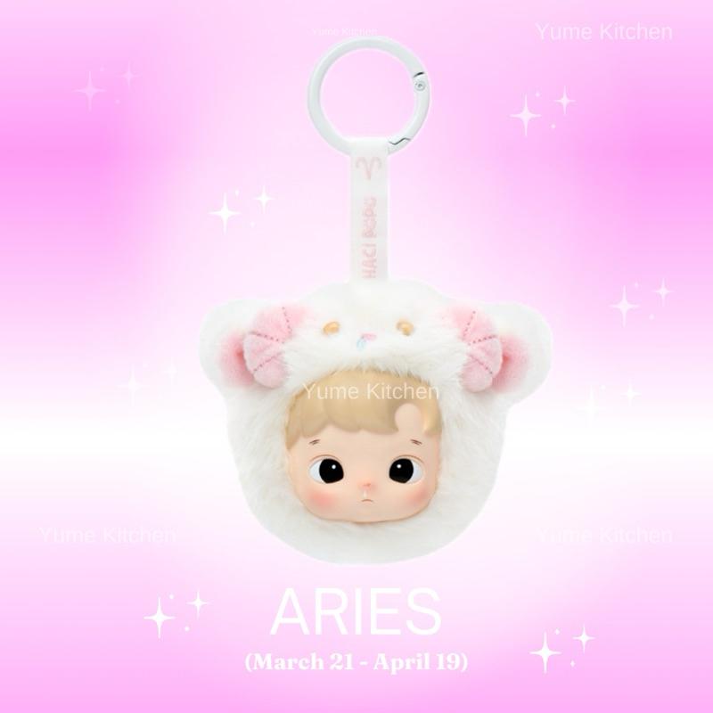 Jual [Authentic 100%] Opened Blind Box • Aries • Pop Mart Hacipupu The ...