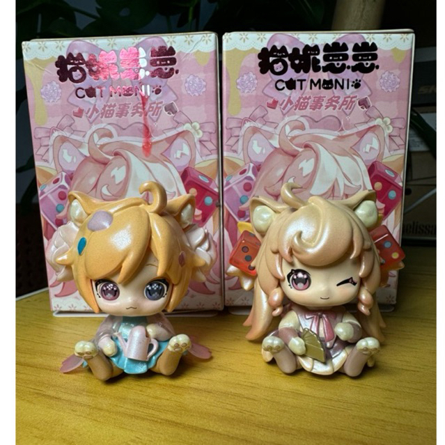 Jual (Selected) Sweet Emilya Cat Moni Blind Box | Shopee Indonesia