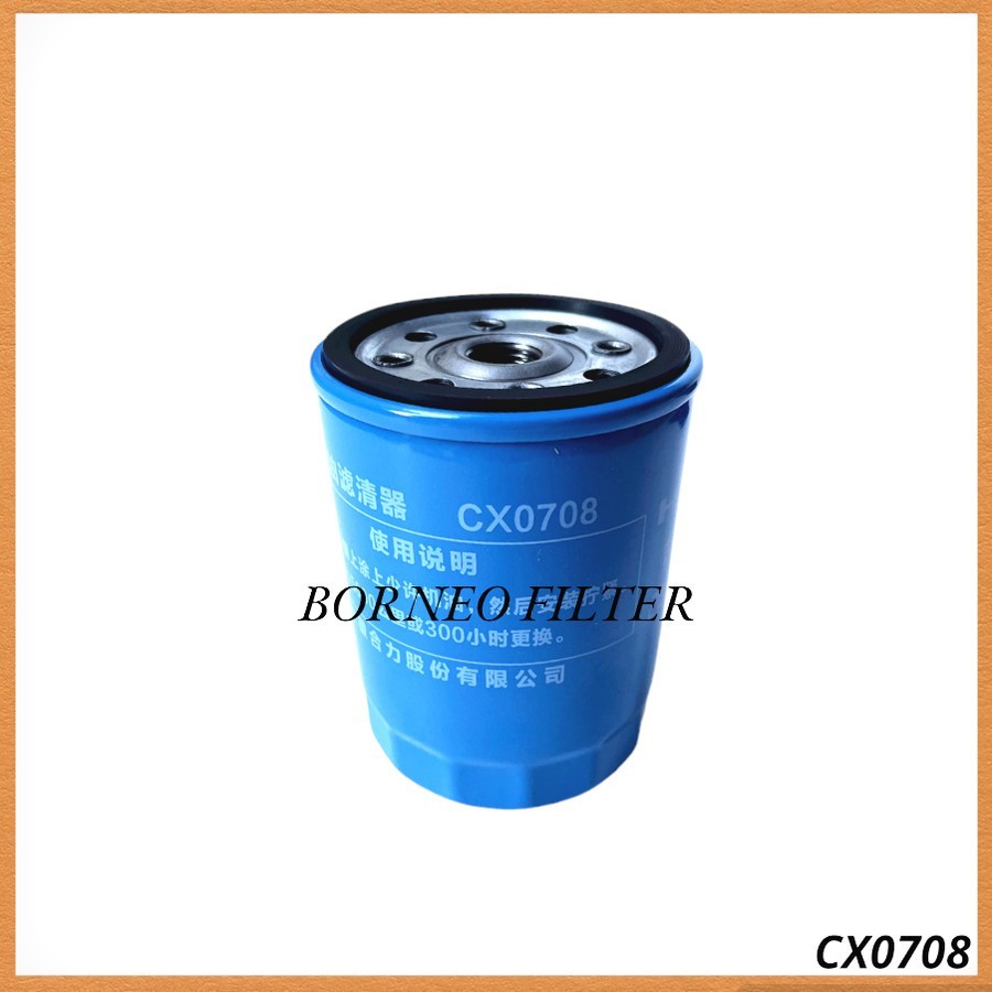 Jual CX0708 CH Fuel Filter 1117010-B01-0000K P553004 J8620731 ...