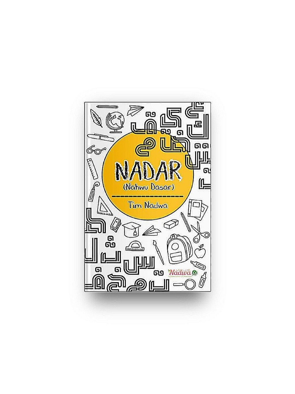 Jual Nahwu Dasar Nadar Buku Nahwu Dasar Shopee Indonesia