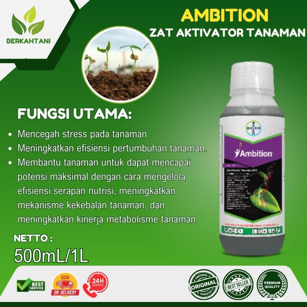 Jual Ambition 500 ml Pupuk Asam Amino Asam Fulvat Lengkap | Shopee ...