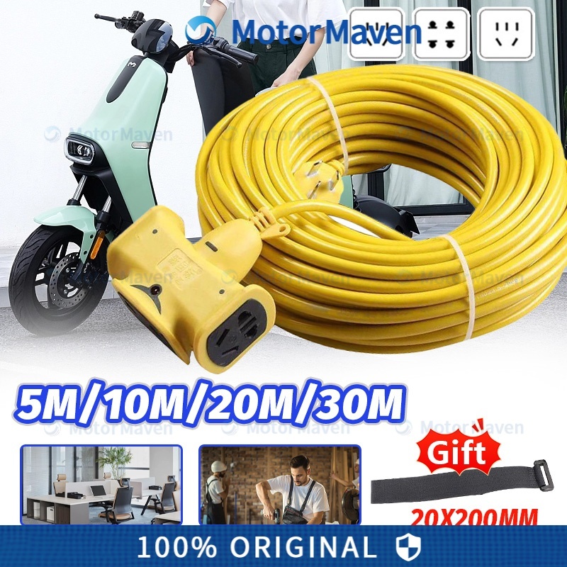 Jual Soket Kabel Extension Cord Kabel Sambungan Multi Fungsi /Colokan ...