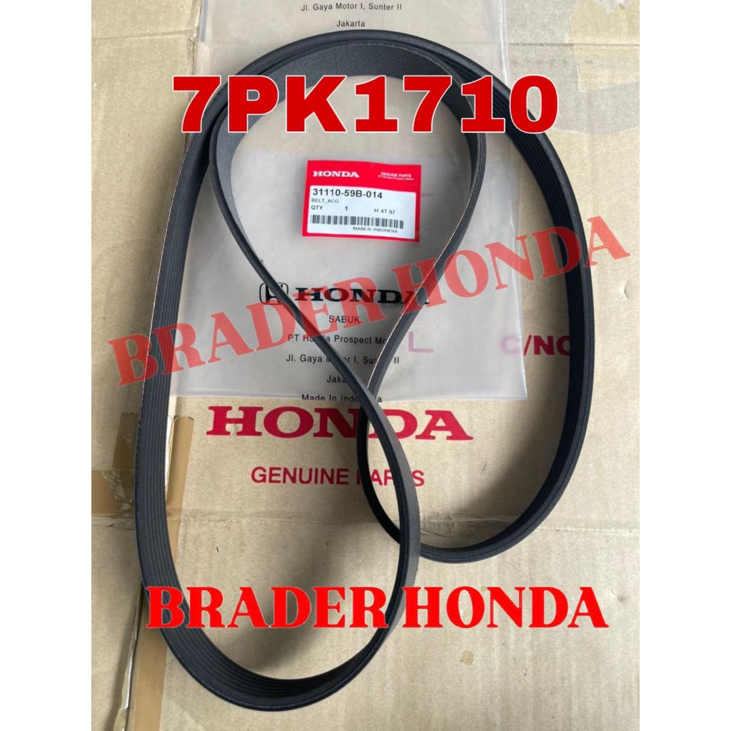 Jual FANBELT SABUK V BELT DRIVE TALI KIPAS CRV GEN 5 RW1 RW3 HRV RV3 ...