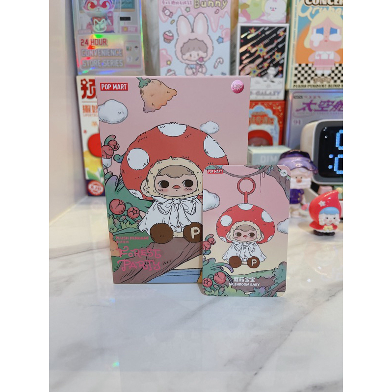 Jual PopMart Pucky Forest Party Plush ( Ready Stock ) - Mushroom Baby ...