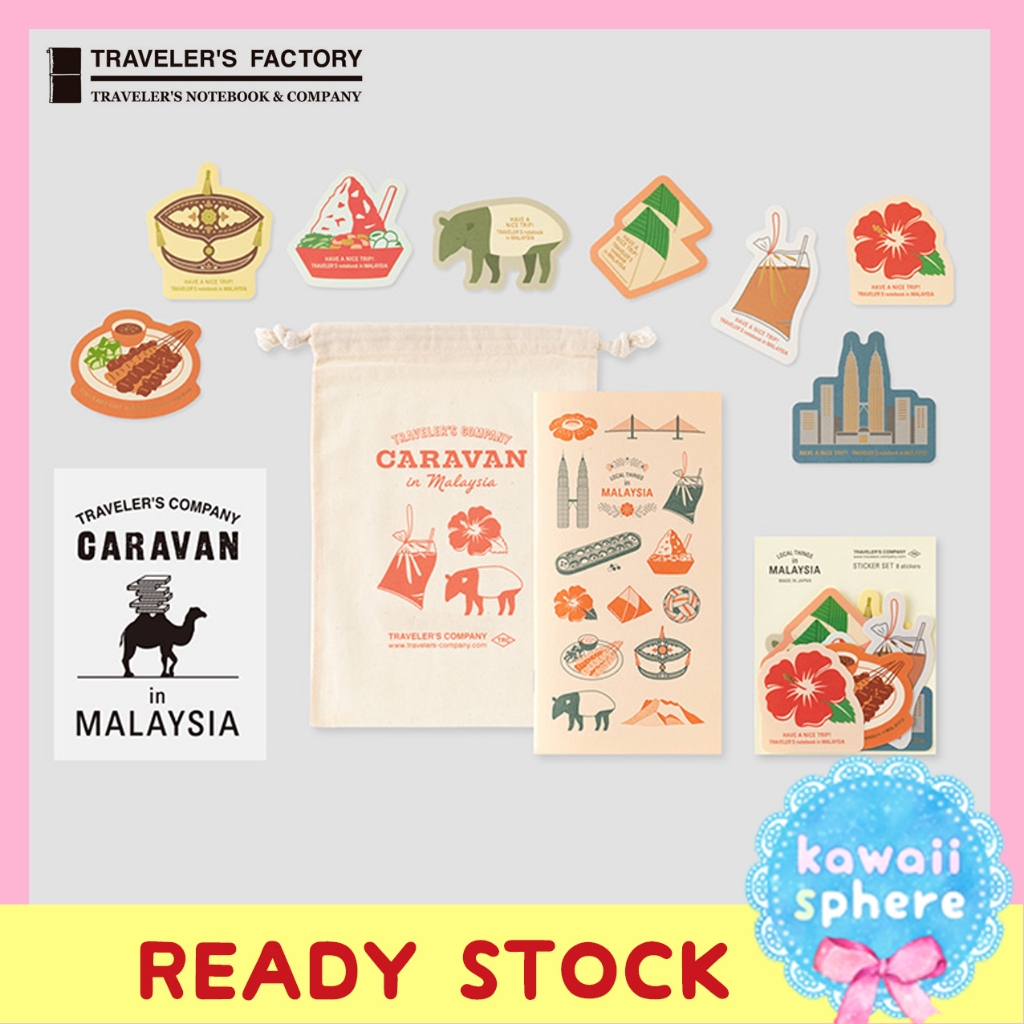 Jual Traveler's Notebook Caravan in Malaysia Limited Edition Goods ...