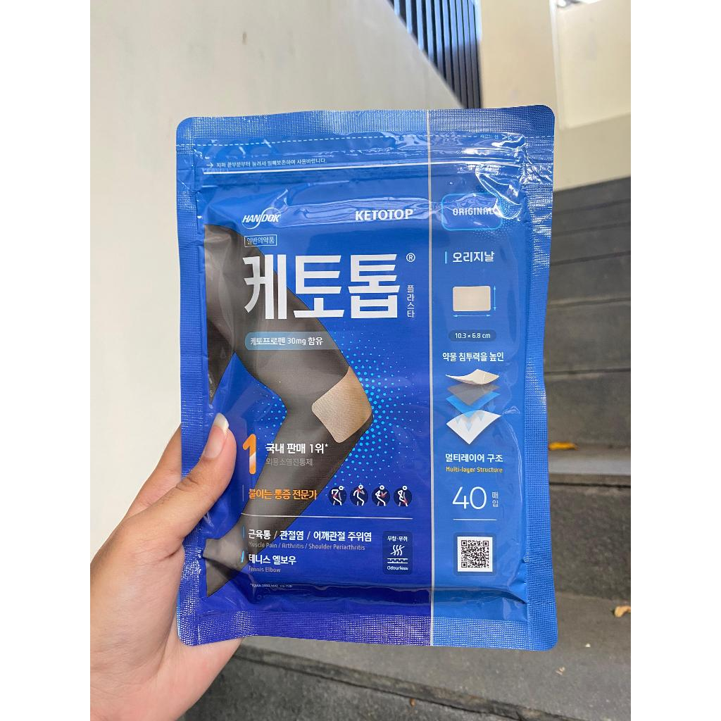 Jual KETOTOP ( 40 LEMBAR) / KOYO KETOTOP PLASTER PATCH ASLI KOREA ...