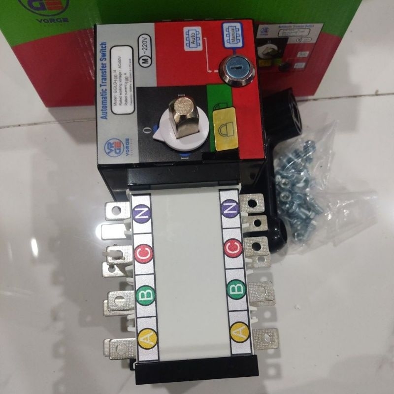 Jual COS Motorized Change Over Switch ATS Automatic Transfer switch VORGE GGLD-100/4 GARANSI 18 ...