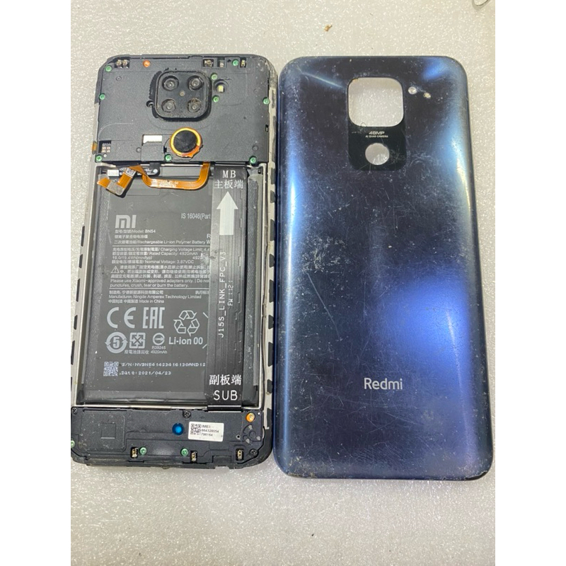 Jual mesin Xiaomi note 9 original normal | Shopee Indonesia