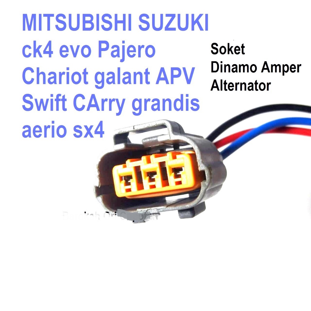 Jual Soket Koil Suzuki lancer evo Pajero Chariot galant APV Swift CArry ...