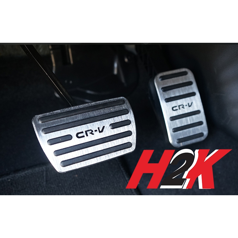 Jual Brake pedal Gas pedal Accelerator Alumium Alloy CRV Turbo GEN 5 ...