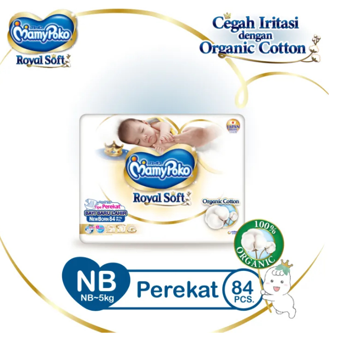 Jual Mamypoko Tape Royal Soft NB62 NB84 S60 S80 M56 M72 | Shopee Indonesia