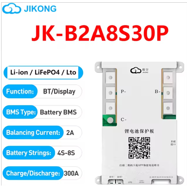 Jual JIKONG JK BMS Active Balance BMS 4S 8S Smart Bms 300A Lifepo4 Li-Ion LTO Battery | Shopee ...