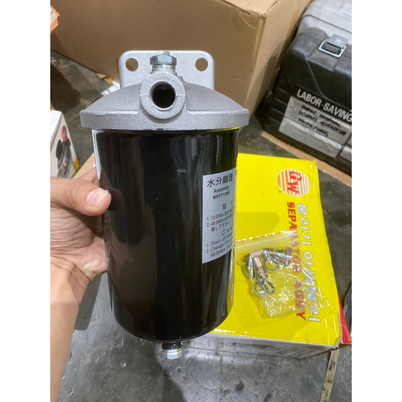 Jual Rumah Filter Solar Bawah PS100 PS120 PS135 Ragasa Separator Assy ...