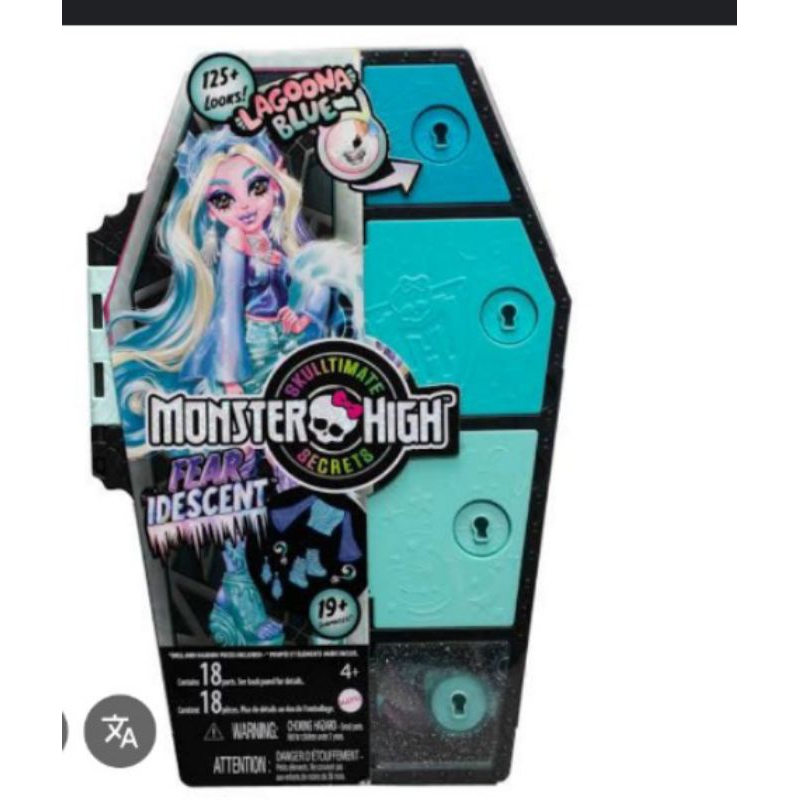 Jual moster high skulltimate secret lagoona blue | Shopee Indonesia