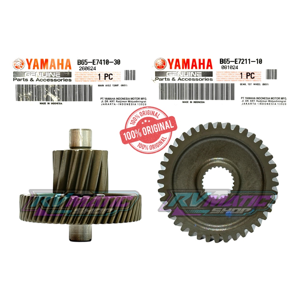 Jual GIGI RASIO GARDAN GEARBOX AEROX 155 OLD AEROX 155 NEW LEXI 125 ...