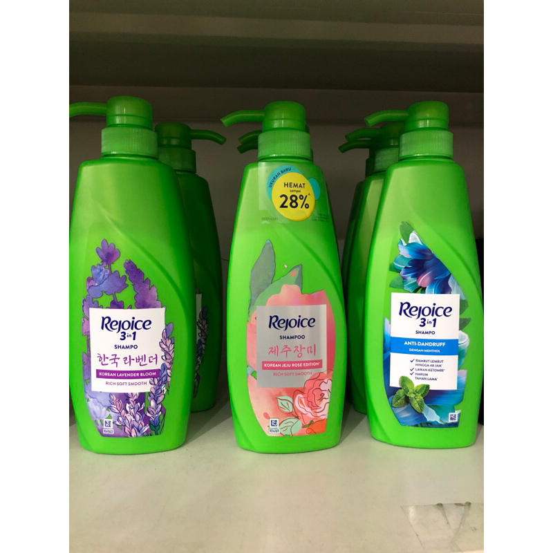 Jual rejoice 450ml shampoo lavender jeju menthol | Shopee Indonesia