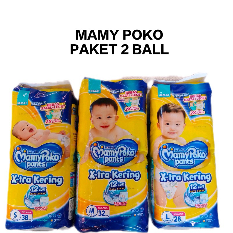 Jual MAMYPOKO XTRA KERING PAKET 2BALL EKSKLUSIVE MAS TEGUH | Shopee ...