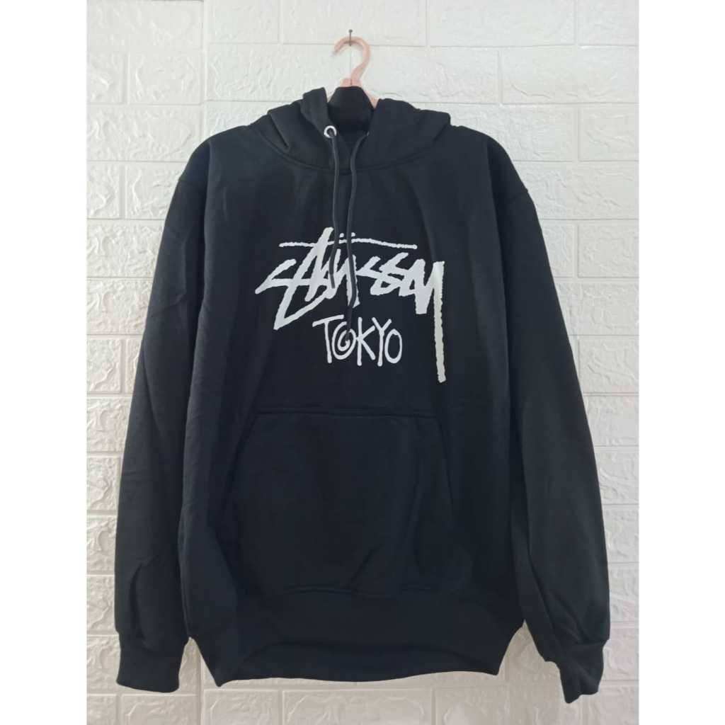 Jual Hoodie Stussy Tokyo Yoongi Suga BTS | Shopee Indonesia